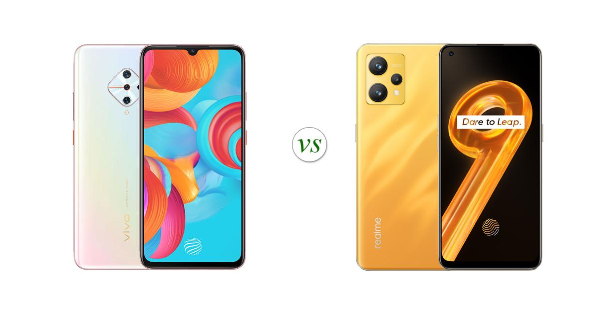 Vivo S1 Pro vs realme 9: Side by Side Specs Comparison