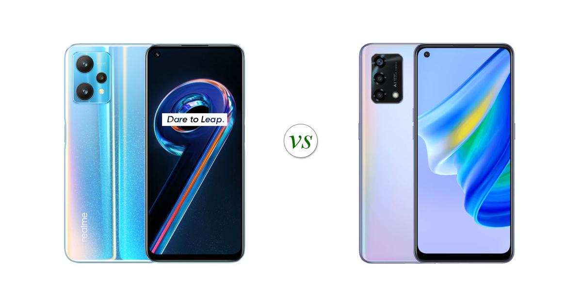 realme 9 Pro vs OPPO A95: Side by Side Specs Comparison