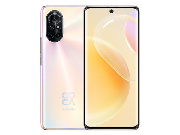 Huawei nova 8 - Full Specs and Official Price in the Philippines
